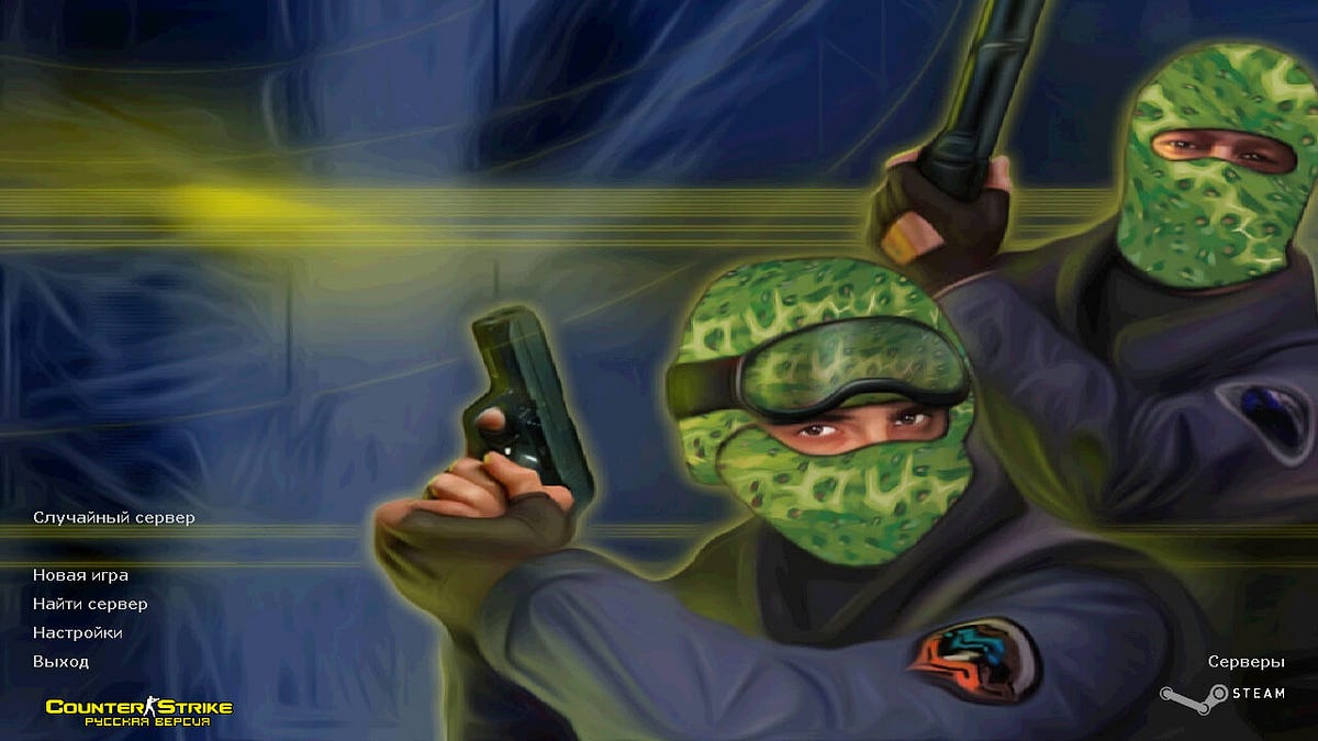 CS 1.6 от Огурцов - Counter-StrikeR - Medium