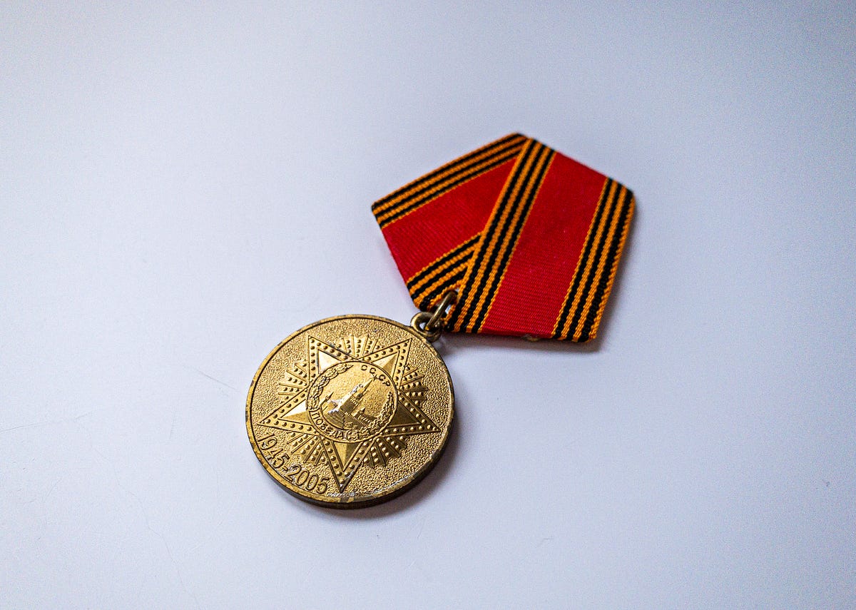 SPECIAL REWARD - Makena - Medium