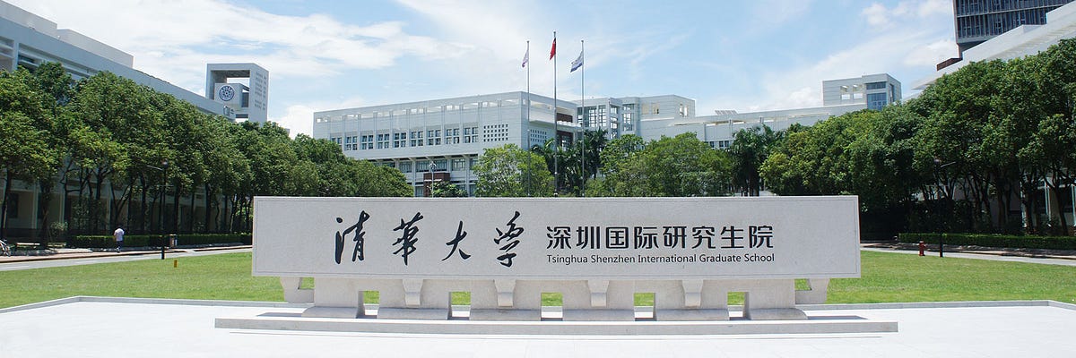 Summer Program @ Tsinghua University, China | by Himank Gupta | Medium