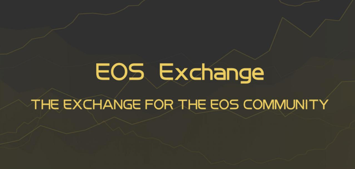 EOSex — Exchange: The Exchange for EOS Community | by Андрей | Medium