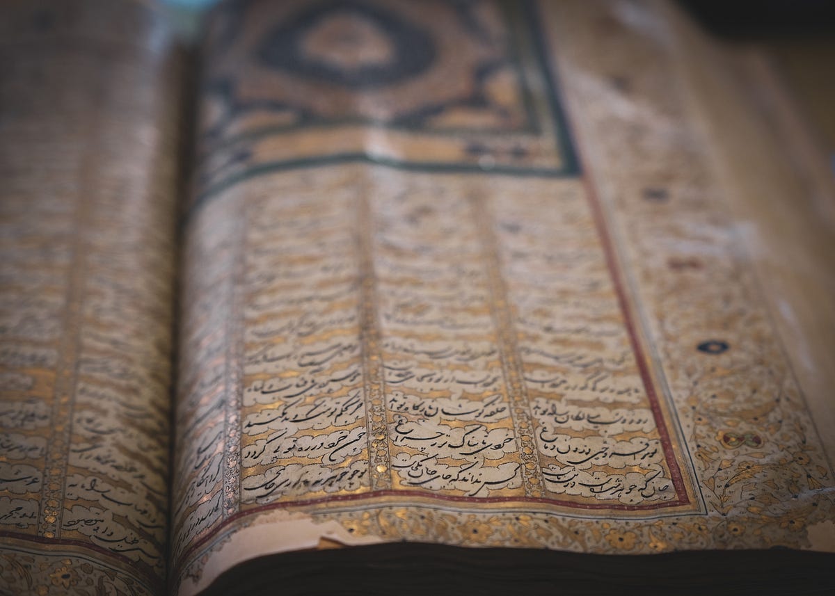 The Five Relics: Chapter Two. Aghat finds the secrets of the book | by ...