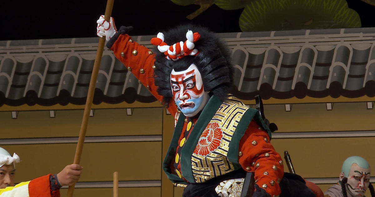 Japanese Art: Ukiyo-E, Noh, Kabuki and Zen Painting (Part 2) | by Mike ...