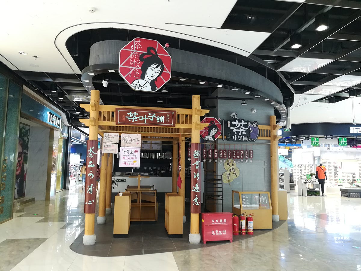 An Exhaustive Exploration of Cha Yan Yue Se: Triumphs of a Bubble Tea ...