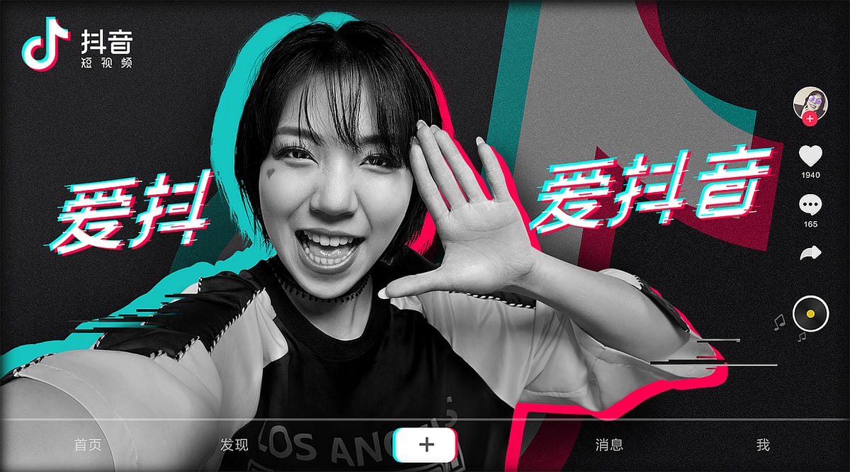 Lip Sync “Instagram” became Chinese No.1 Video App | by Shuyu Sui | Medium