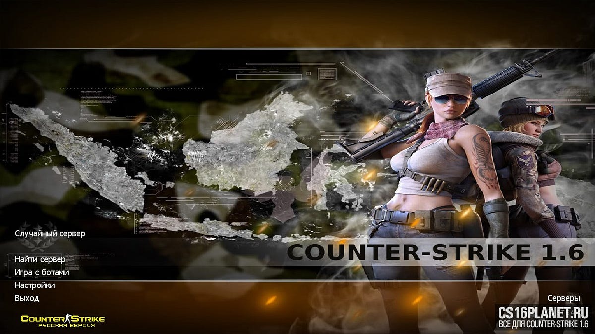 CS 1.6 Energy - Counter-StrikeR - Medium