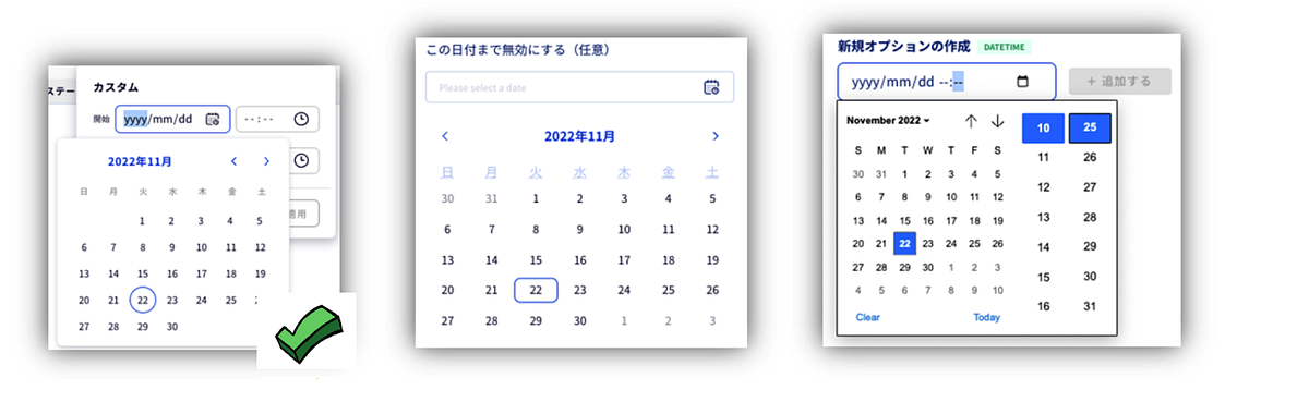 Automating ‘Zeals’ Calendar Using Selenium WebDriver for Testing | by ...