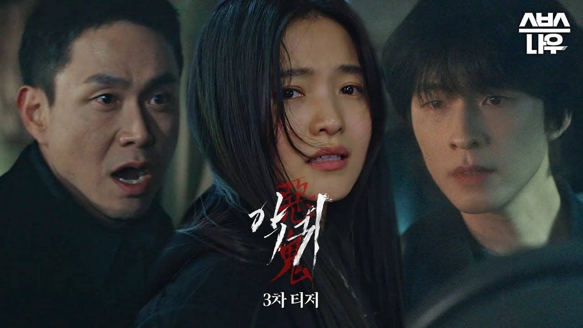MotChill chiếu phim Ác Quỷ — Revenant: The Devil (2023) Vietsub | by ...