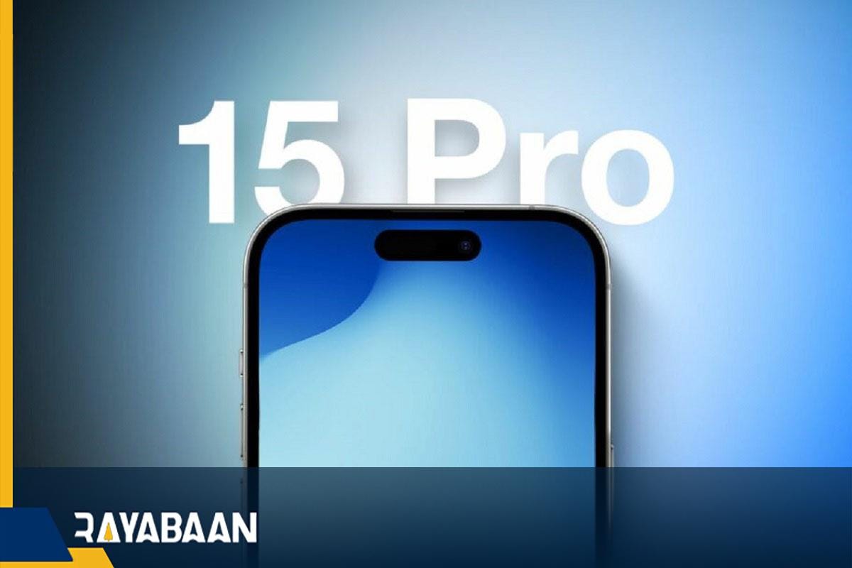 Apple increases the price of the iPhone 15 Pro and Pro Max | by Amini ...