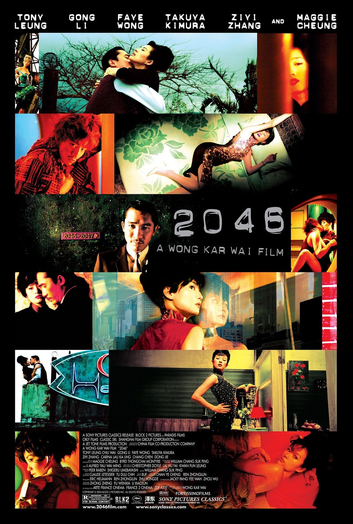 重看《2046》 - Kototoi Shosetsu - Medium