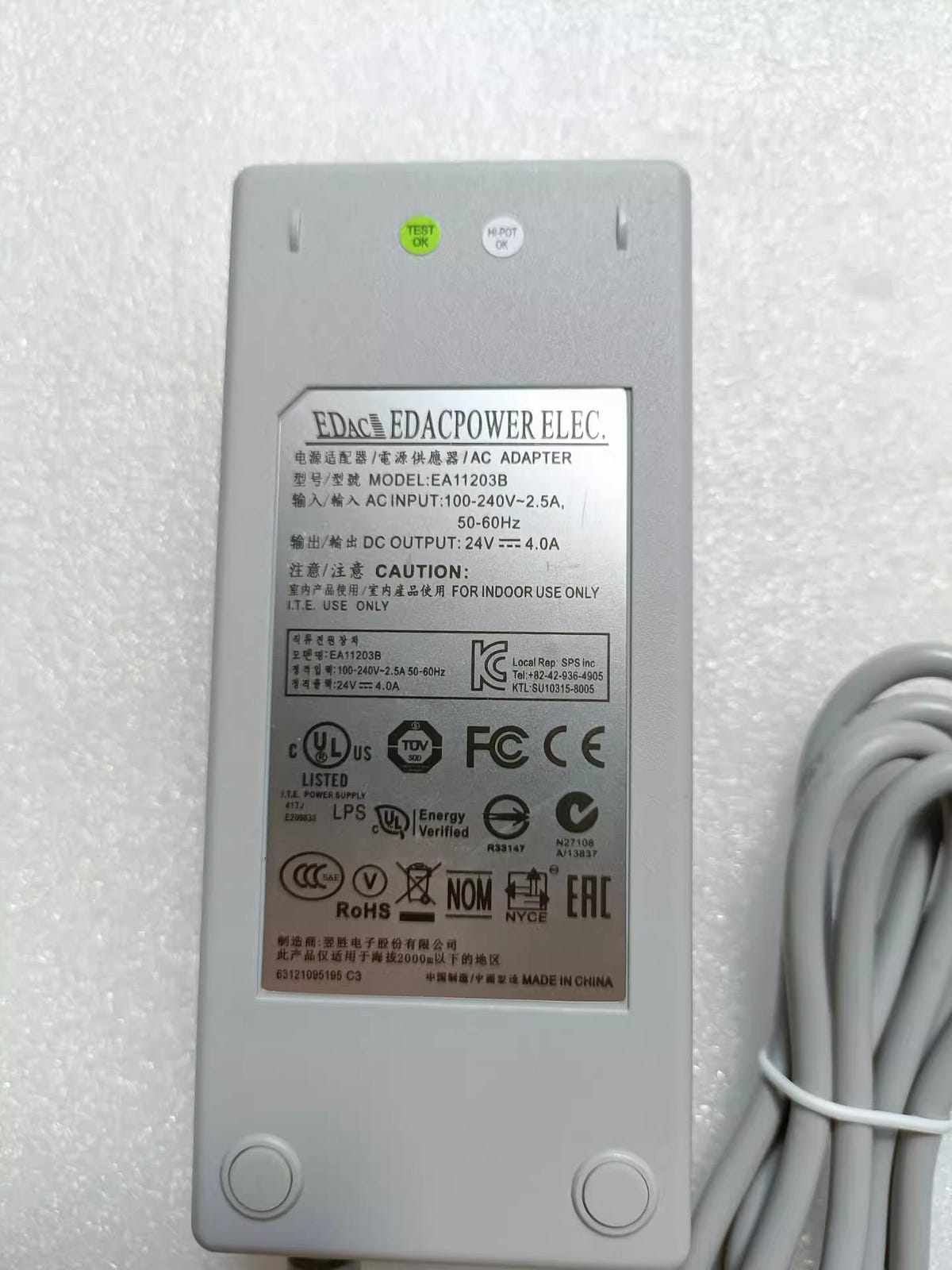 *Brand NEW* FUJIA FJ-SW2404000F 24V 4000MA AC DC ADAPTHE POWER Supply | by Ezpowerservice | Medium