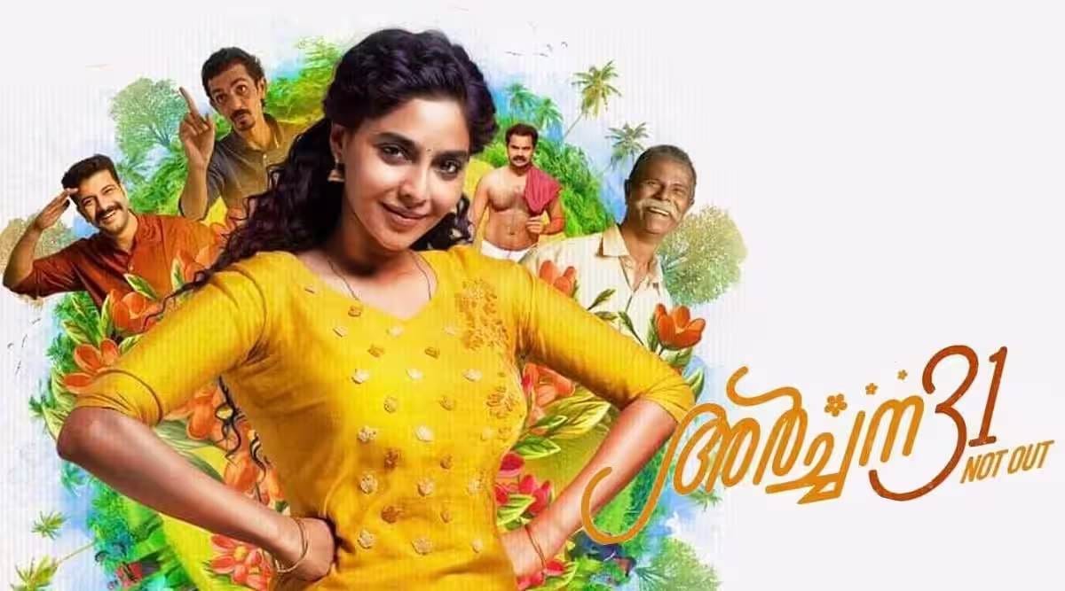 Archana 31 Not Out (2023) Tamil | by jitenderji1137 | Sep, 2023 | Medium