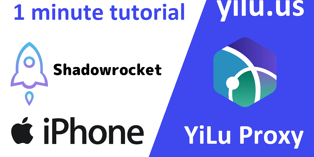 shadowrockeHow to use Shadowrocket on iPhone — yilu.us | by YiLu Proxy | Medium