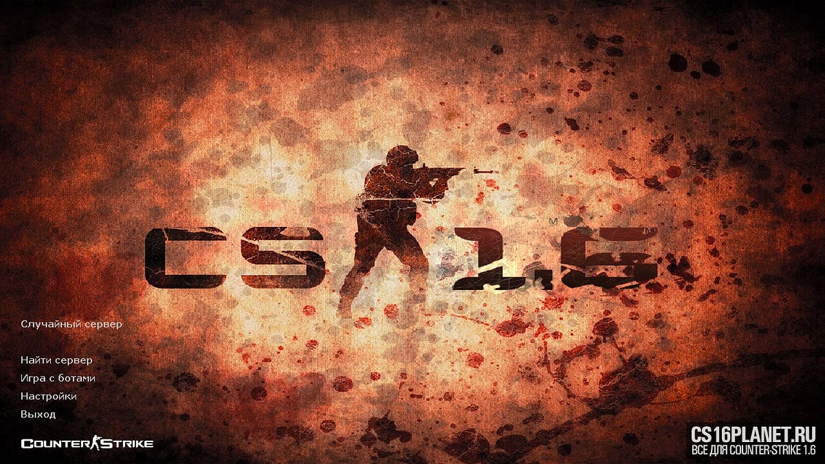 Cs 1 6 Extra Counter Striker Medium