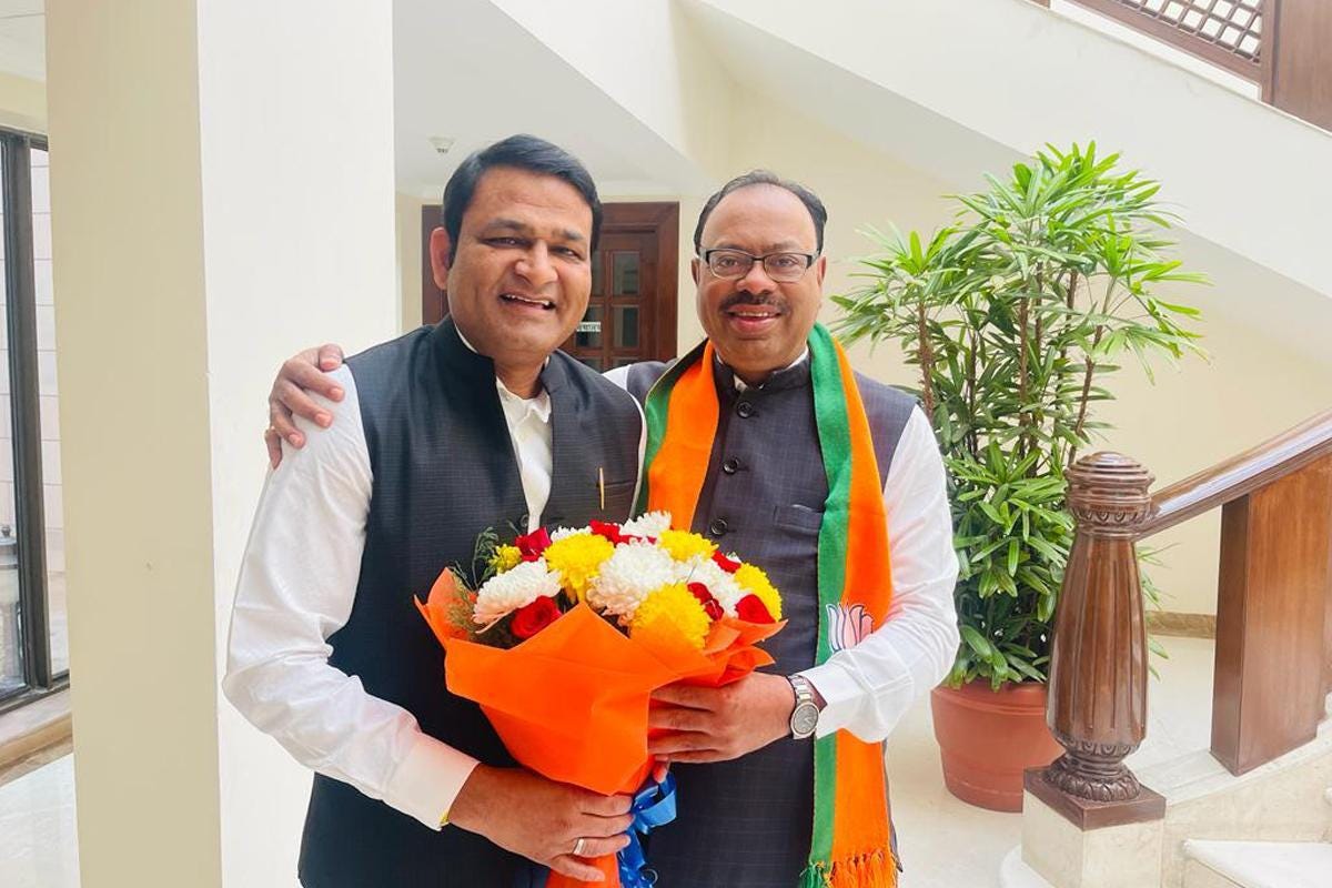 Raju Patil Raje - Raju Patil Raje - Medium