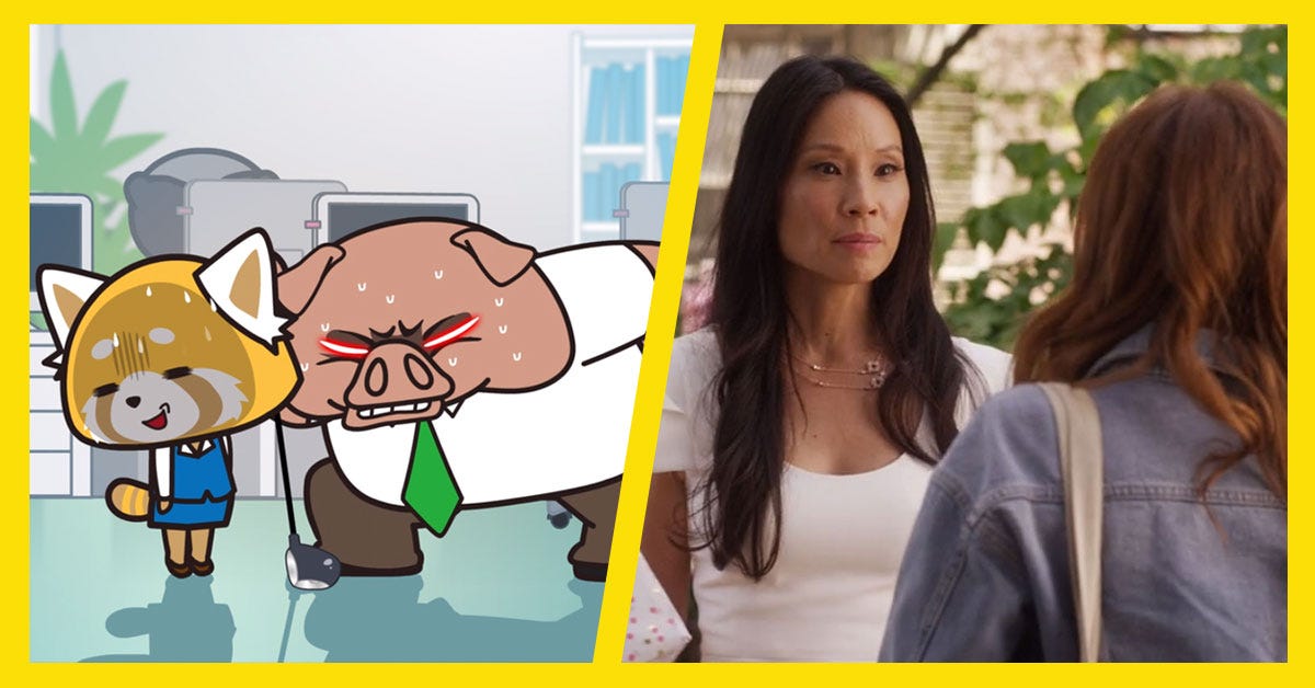 Toxic bosses: What Aggretsuko got right and Set It Up didn’t | by ...