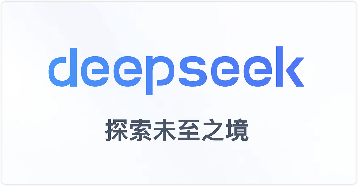 Day 5 of Deepseek’s Open Source Week: 3FS — The “Data Highway” in the AI Realm | by codeuniverse ...