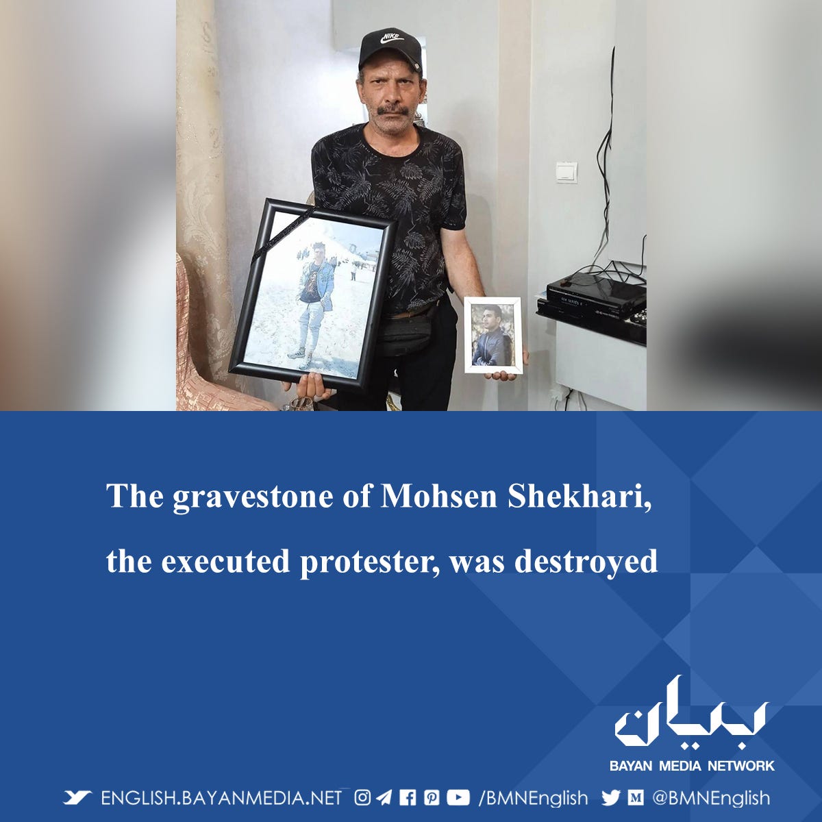 . Masoud Shekari, the father of Mohsen Shekari, the executed protester ...