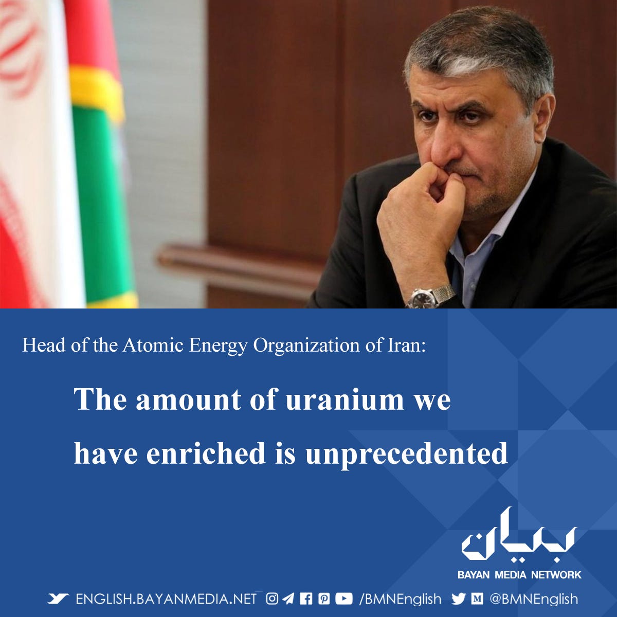 . The head of Iran’s Atomic Energy Organization acknowledged the high ...