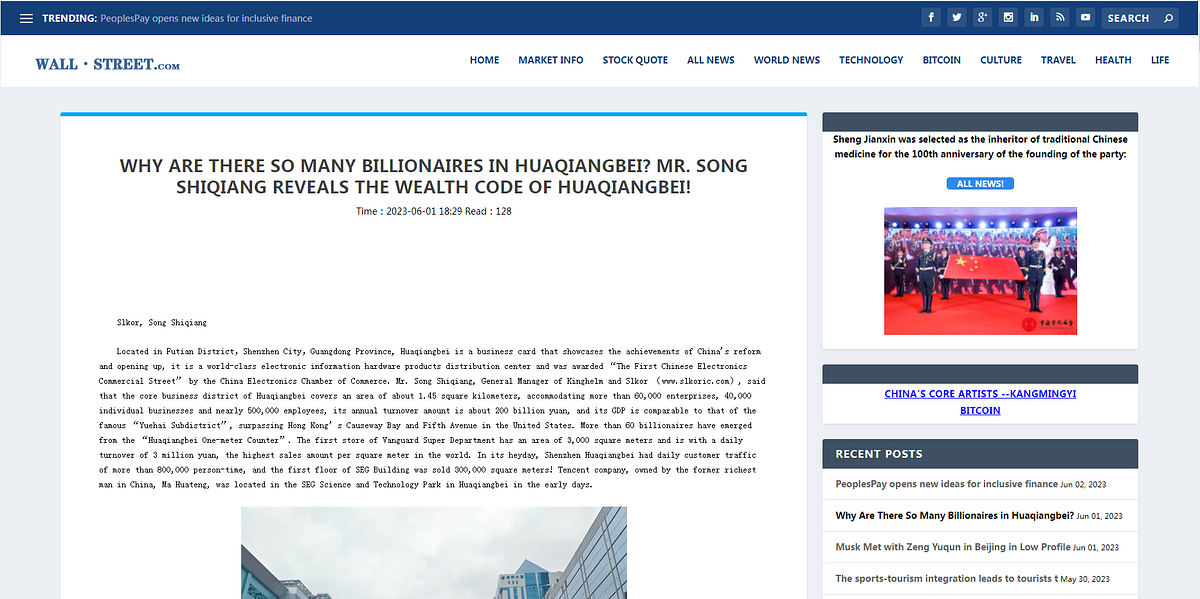 The article“WHY ARE THERE SO MANY BILLIONAIRES IN HUAQIANGBEI? MR. SONG SHIQIANG REVEALS THE ...