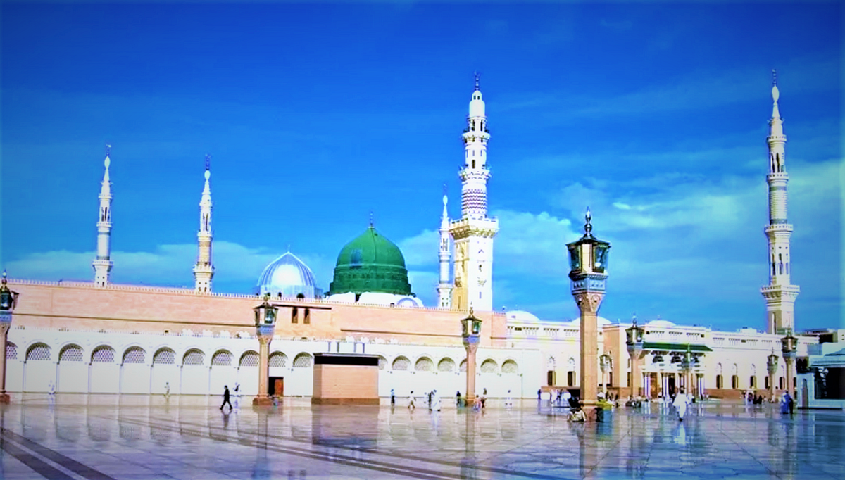 Hazrat Muhammad an Embodiment of Justice. | by Social Media | Medium