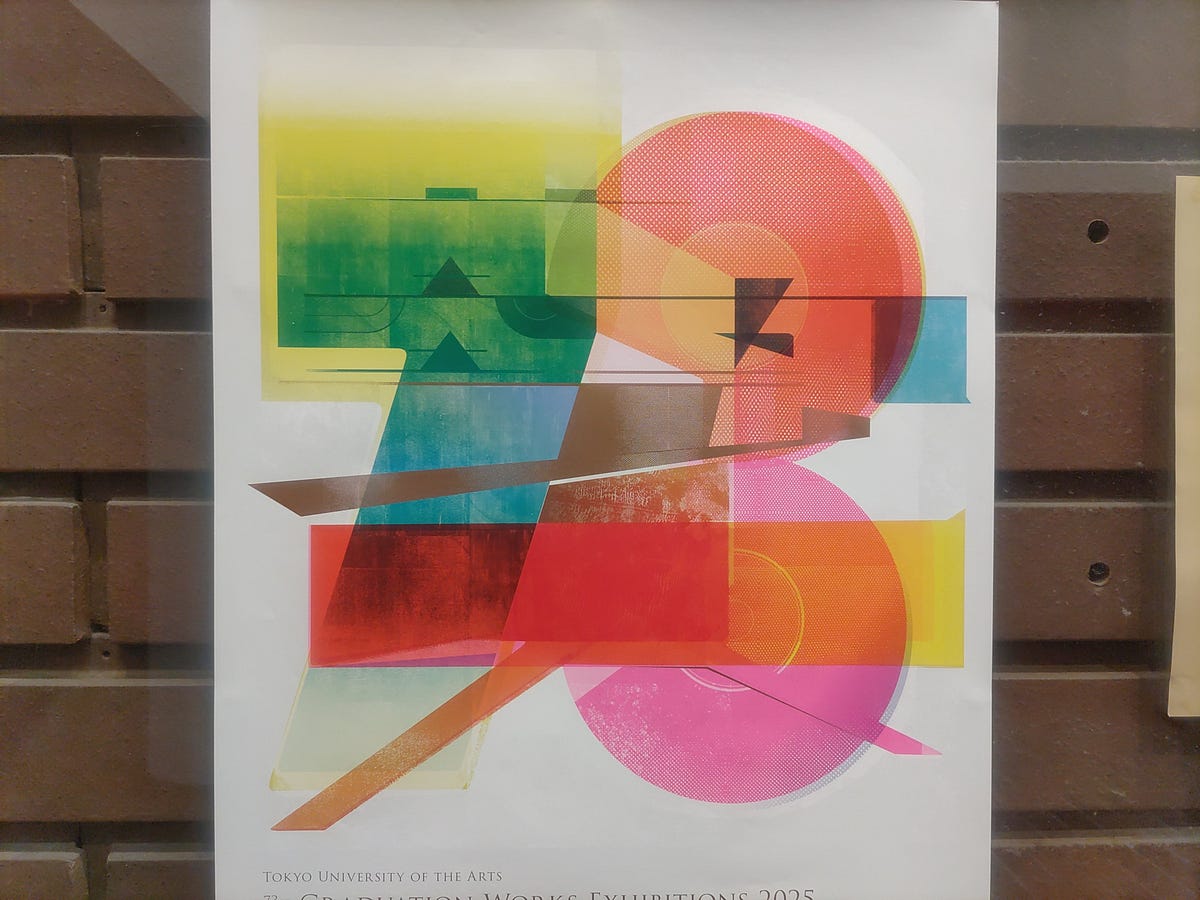 Tokyo University of the Arts Graduation Exhibition! | by TAROU USAMI ...