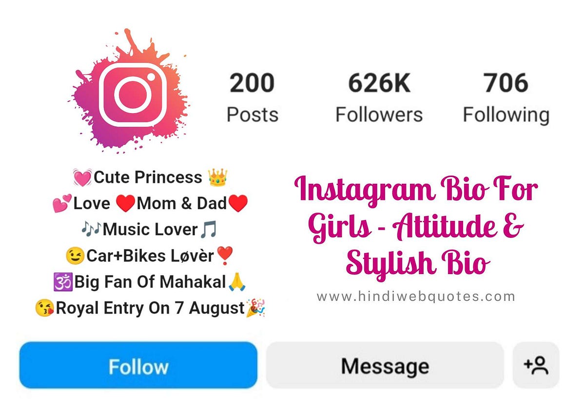 Cute Instagram Bios Cute Instagram Bios