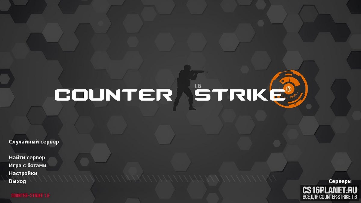 CS 1.6 Refined - Counter-StrikeR - Medium