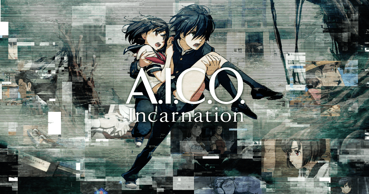 「奪回日常系」？— 淺談《A.I.C.O. 化身》. 《A.I.C.O.》講述一名因為車禍重傷以致下半身癱瘓的女孩愛子，經過一段時間的 ...