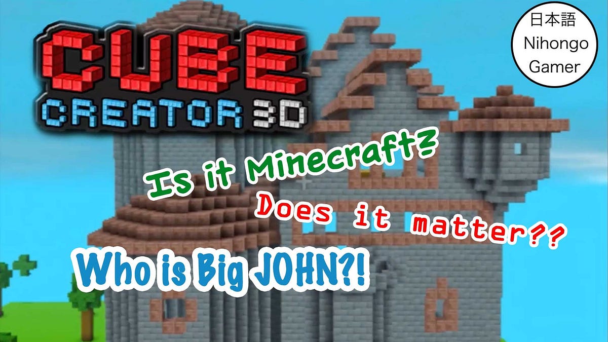 開發者文摘 ｜ 絕處逢生的 Big John Games. 原始出處：Post-Bulletin | by the old place | 曼不經心的遊戲評論 (The Casual ...