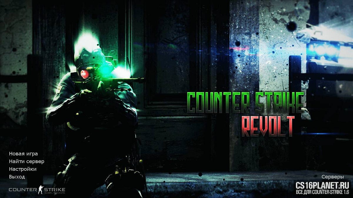 Cs 1 6 Revolt Counter Striker Medium