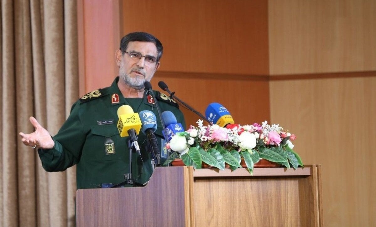 Iran News: Marine Basij a shadow navy: commander | by GBN24 | Dec, 2023 ...