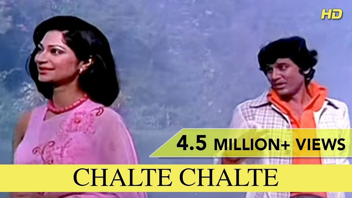 Chalte Chalte Lyrics — Kishore Kumar Lyrics | by MyIndianLyrics | Medium