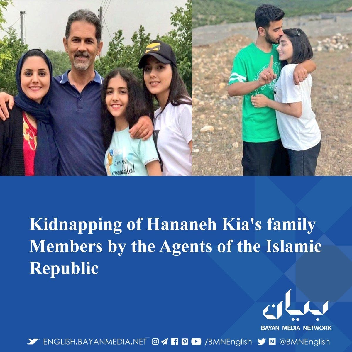 . According to the reports published on social networks, quoting ...