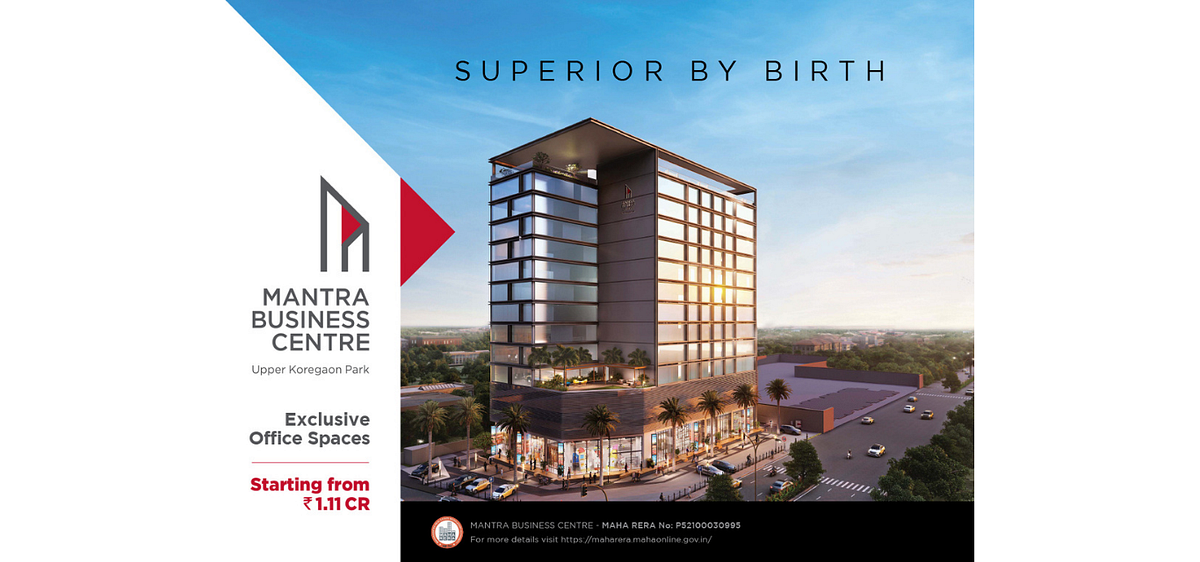 Mantra Business Centre: Your Gateway to Productivity and Success ...
