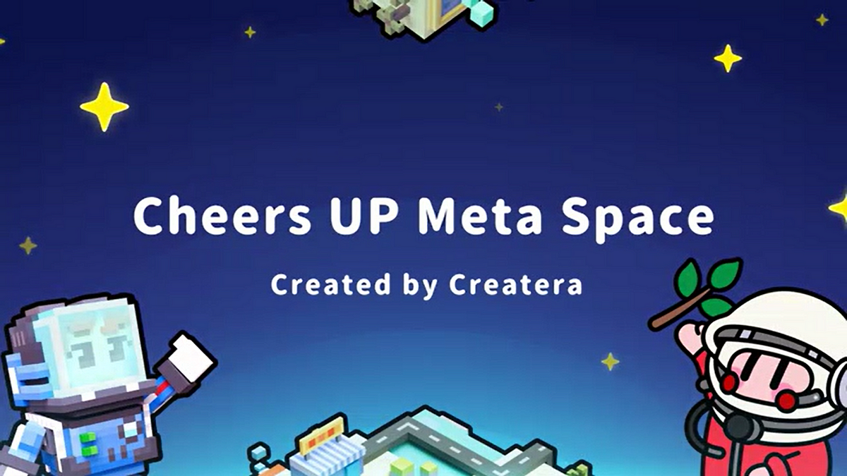 Cheers UP x Createra: Embark on an Adventure in the Incredible Meta ...