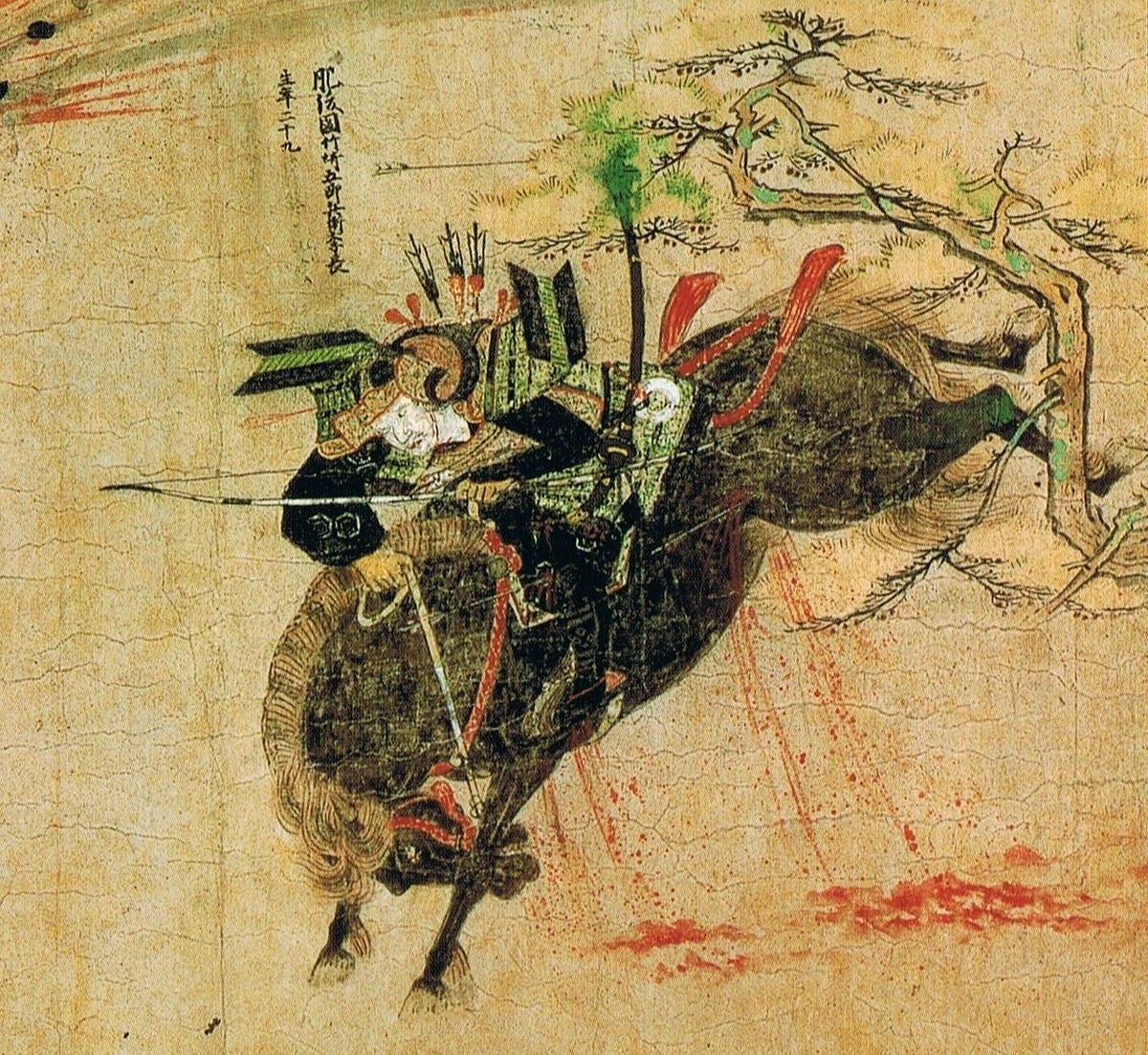 Rough history of the Samurai, introduced by a Japanese high school ...