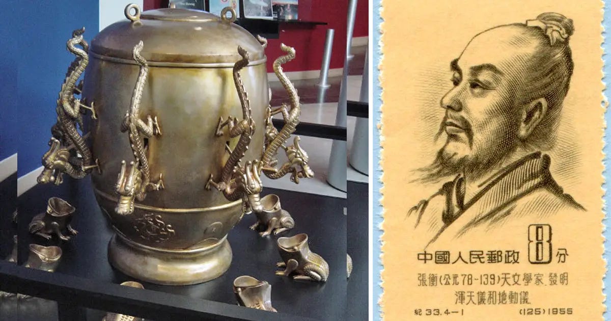 Zhang Heng, el inventor del primer detector de terremotos, fabricado ...