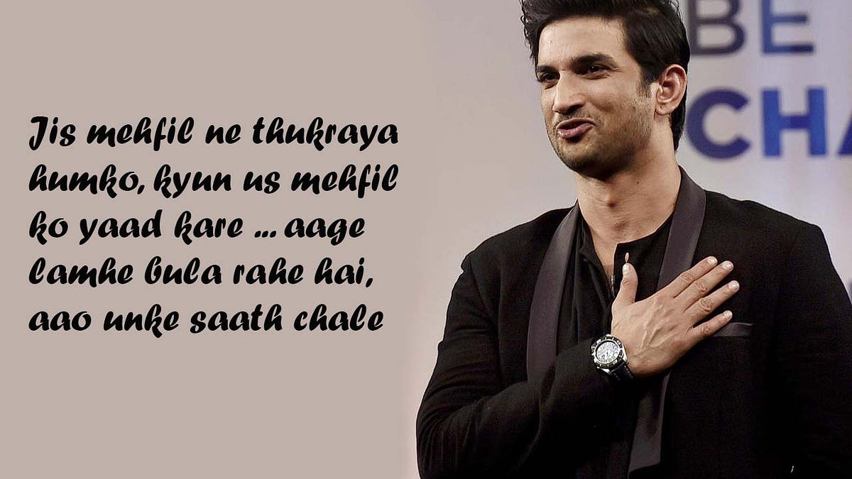 Sushant Singh Birth Anniversary: This has been Sushant’s life Sushant ...