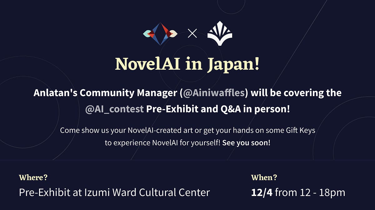 AI Contest Pre-Exhibit. A few weeks ago, we received a very… | by ...