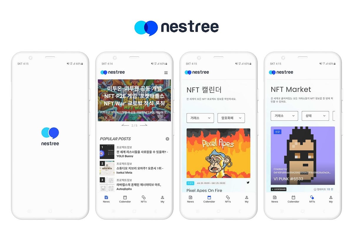 The long-awaited NFT Nestree app is officially Launched | by Nestree | Nestree | Medium