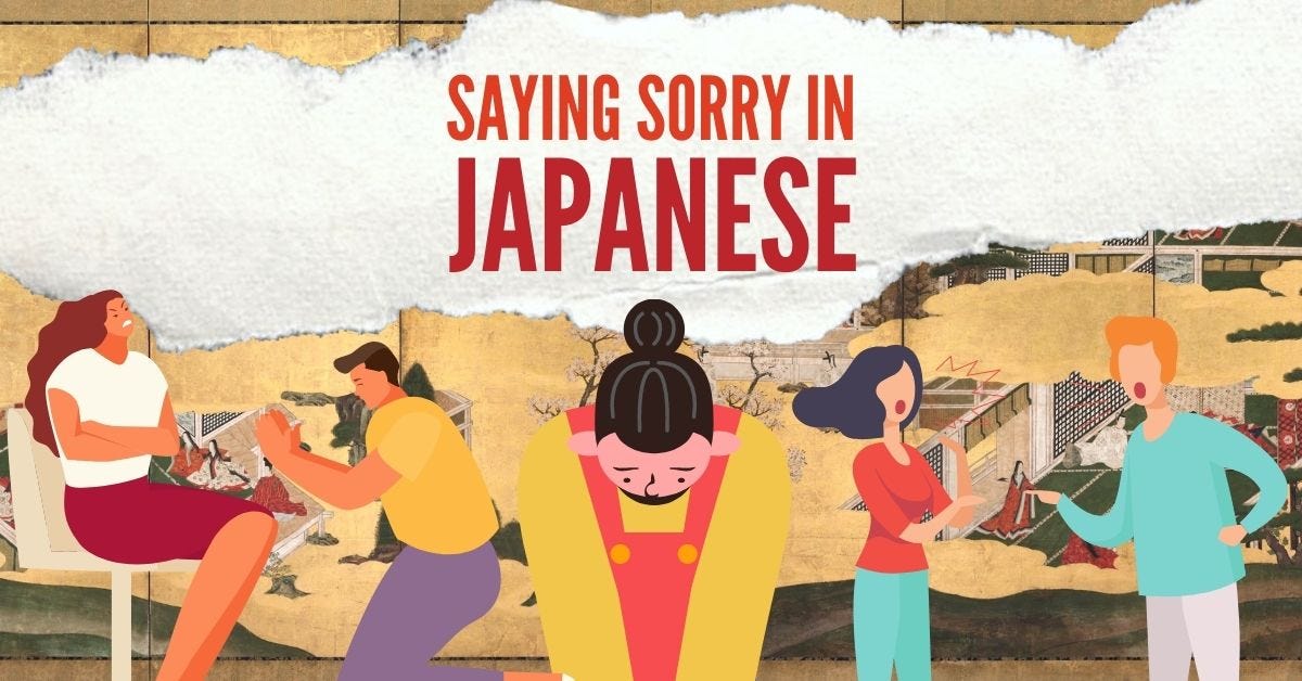 5 Easy Ways To Apologize In Japanese | by Ling Learn Languages | Medium