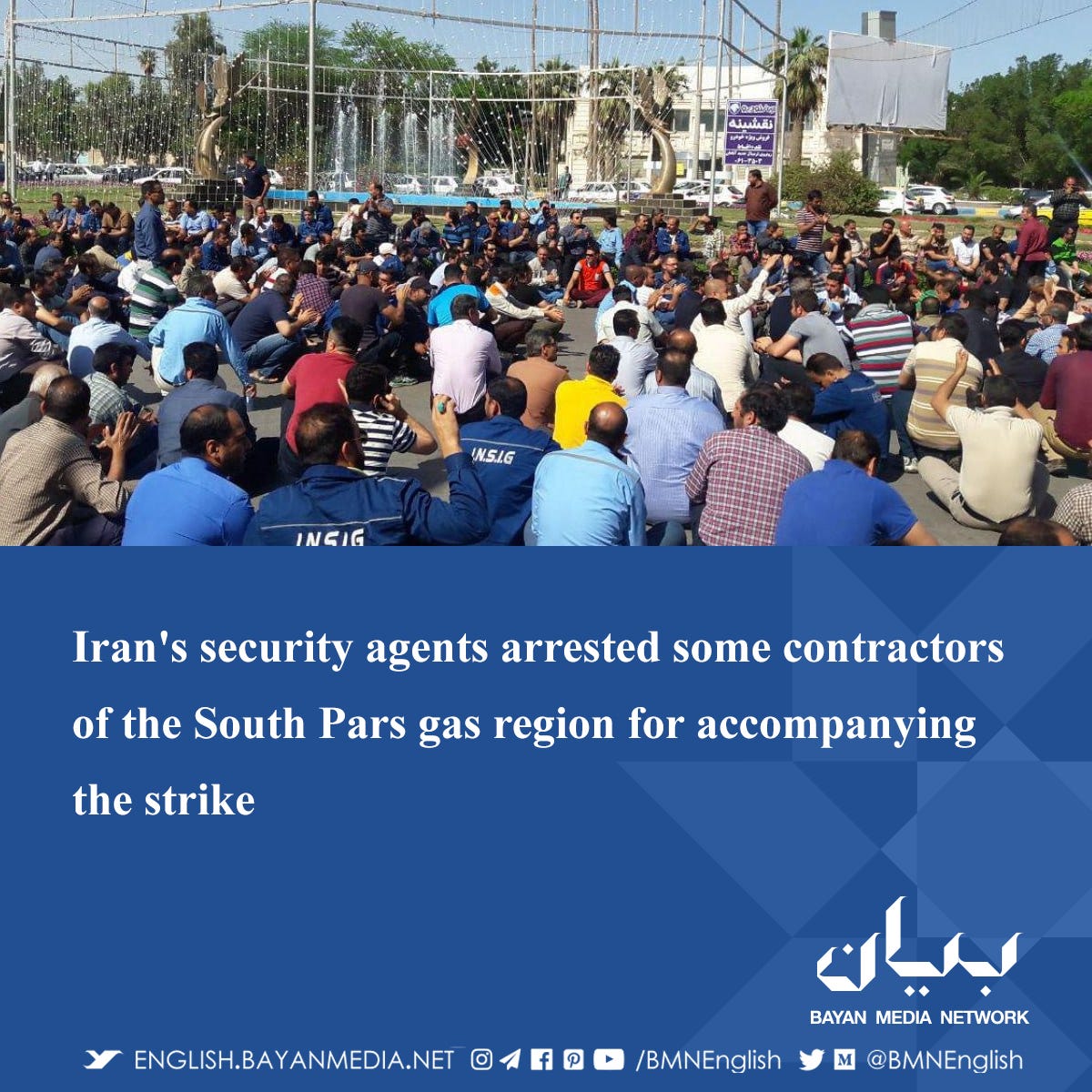 . Iranian media reported the arrest of a number of contractors in the ...