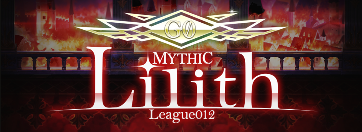 G0 MYTHIC Lilith. We are going to held the battle event… | by Axel Mark ...