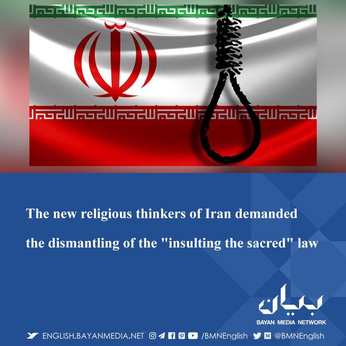 . Following the execution of two social media users in Iran on the ...