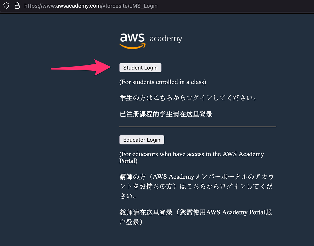 Instructions for configuring an EMR cluster on an AWS Academy account | by Jakub Wszolek, PhD ...
