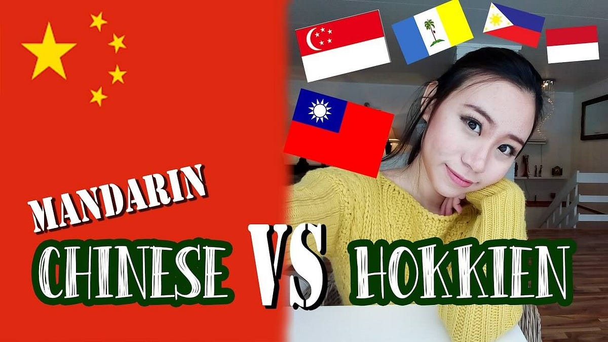 What are the differences between Chinese and Mandarin? | by Cherry ...