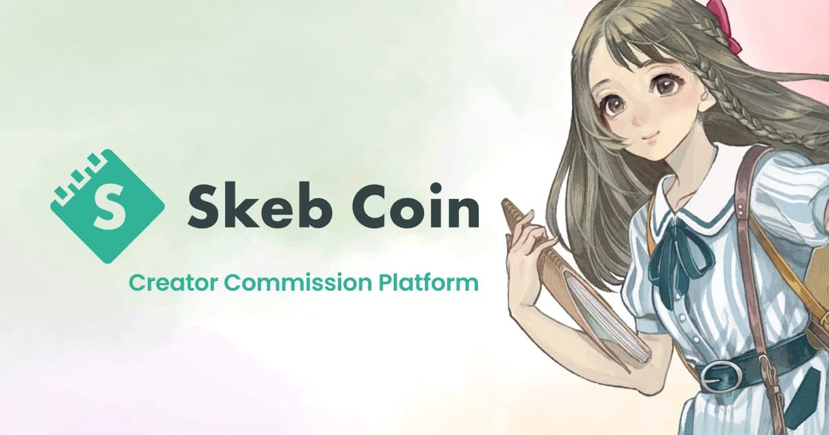 ¿Qué es Skeb & Skeb Coin?. TL; DR: 🎨Skeb es la plataforma de… | by Learning Crypto | Medium
