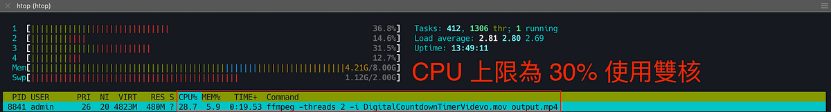 Day26 — Ruby on Rails 中使用 FFmpeg 處理影音轉檔、合併、上字幕 | by 被端走的小菜 | Medium