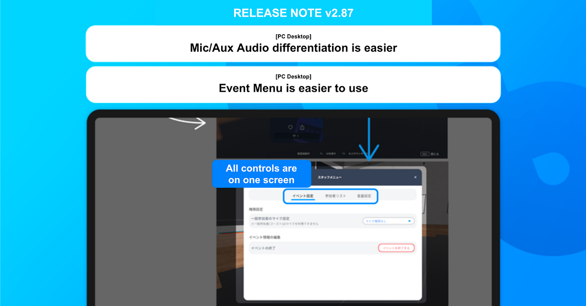 Release Note [Cluster v2.87]. [PC Desktop] Easier to Distinguish… | by Cluster Official | Aug ...