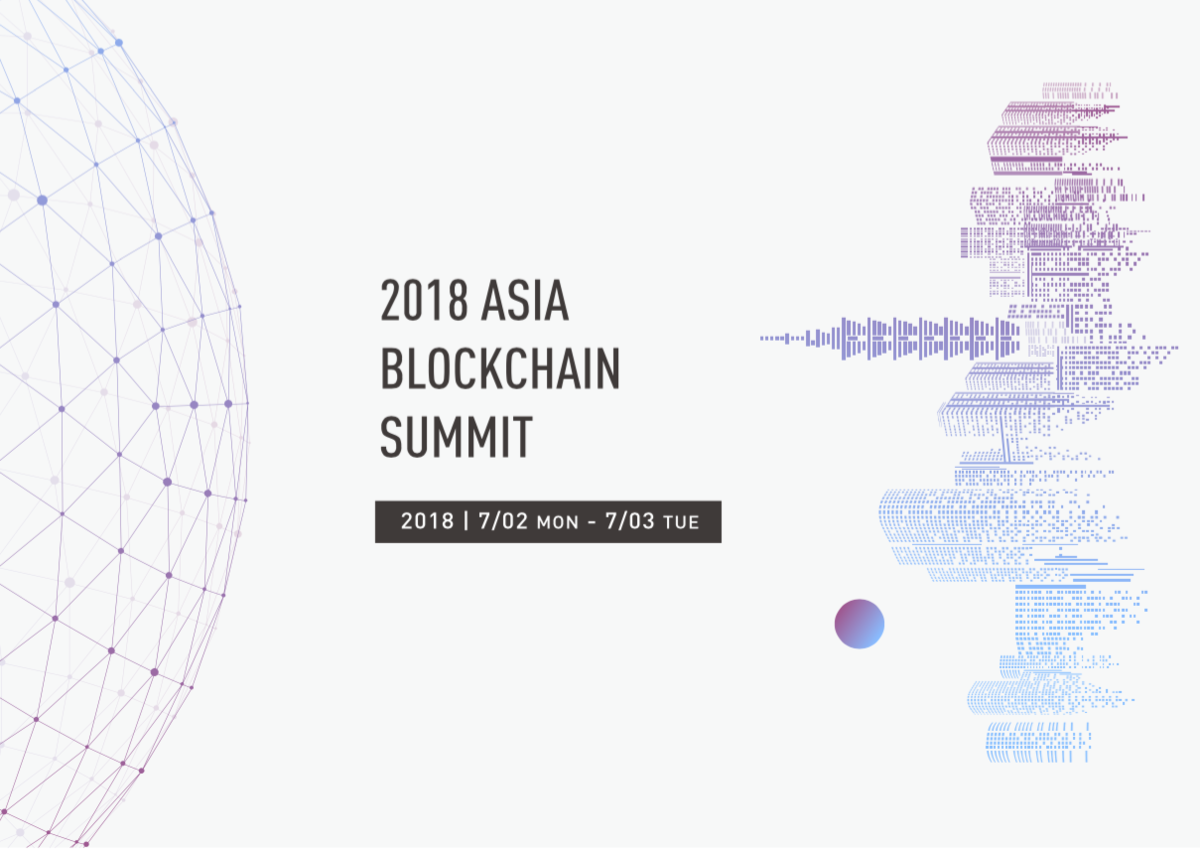 Asia Blockchain Summit: A Gathering of the Global Blockchain Community ...